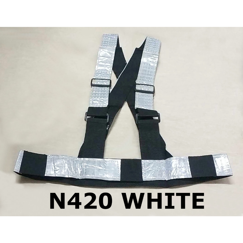 N420 WHITE SAFETY VEST REFLECTIVE REFLECTORIZED REFLECTOR SECURITY VEST ...