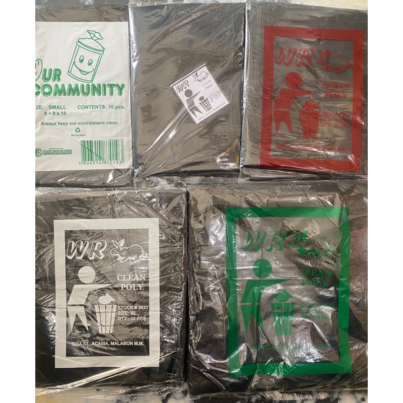 Trash Bag black folded 10 pcs per pack (Small/ Medium / Large/ XL / XXL ...