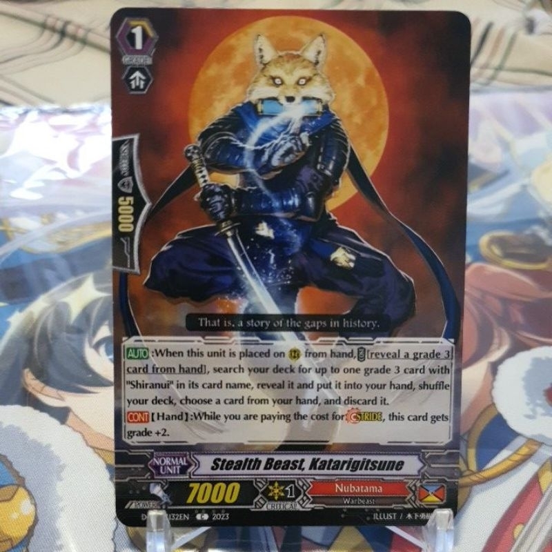 STEALTH BEAST, KATARIGITSUNE C D-PV01 CARDFIGHT VANGUARD ENGLISH | Shopee Philippines