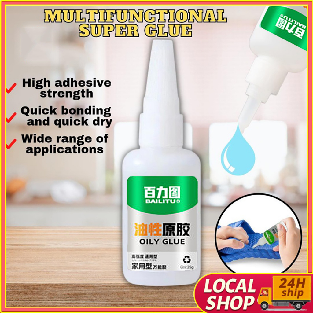 Welding Glue 50g Waterproof Super Glue All Purpose Multifunctional Glue ...