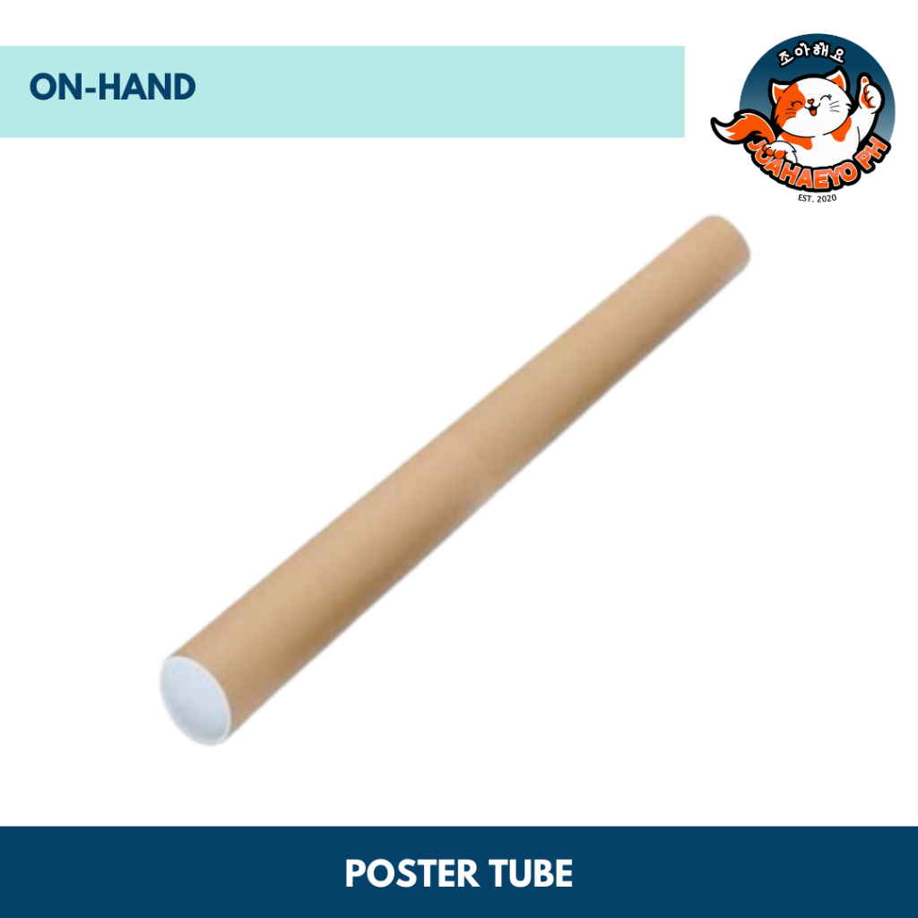 POSTER TUBE (ORDERS WITH ROLLED POSTERS) | Shopee Philippines