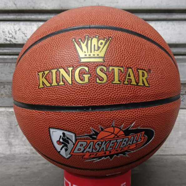 JLT No.7 Self Inflating King Star Official Size and Weight Basket Ball ...