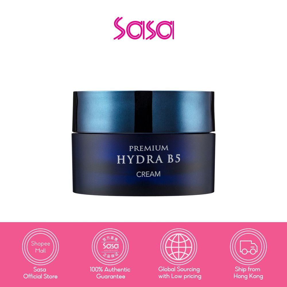 AHC Premium Hydra B5 Cream (50ml) | Shopee Philippines