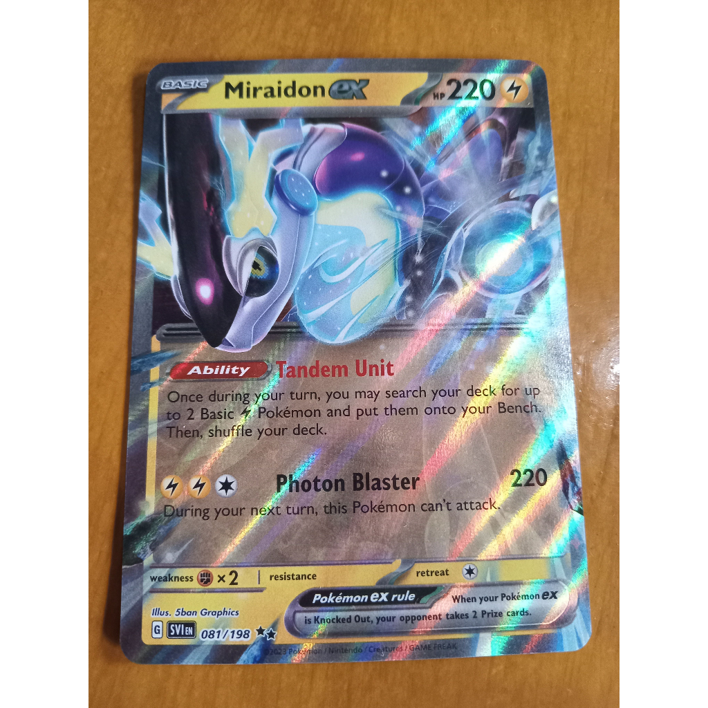 Miraidon ex - 081/198 - Ultra Rare Pokemon TCG Standard English Scarlet ...