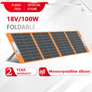 Flashfish Solar Panel Foldable 18V 100W Portable Solar Charger with ...