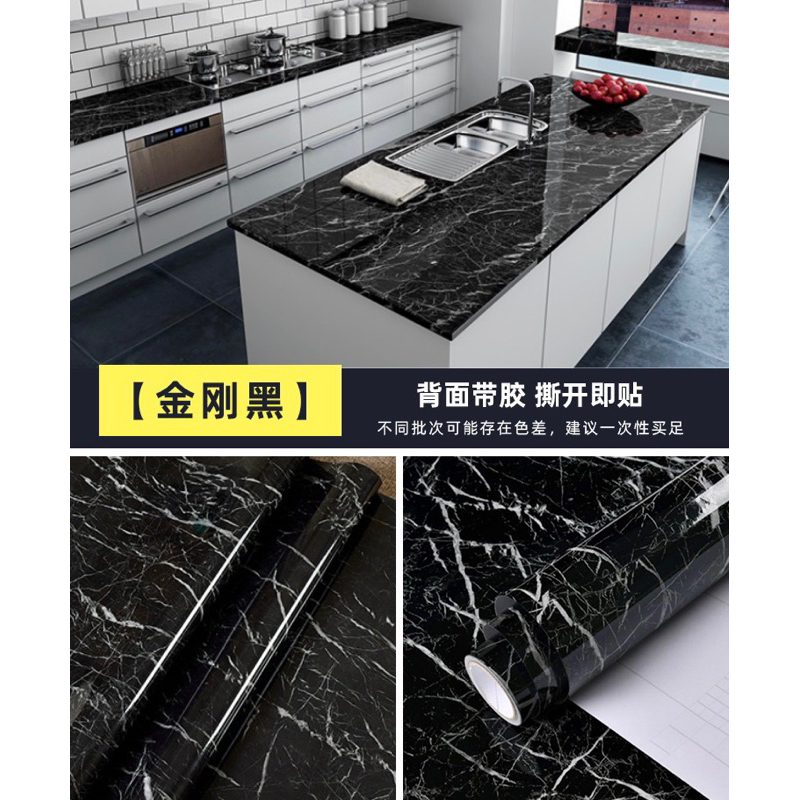 Marble Kitchen decorate Wallpaper Waterproof and Oil proof Stickers thickening Table sticker ...