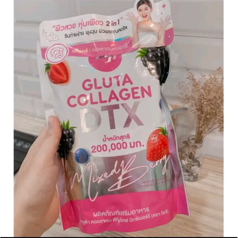 JOJI Secret Young Gluta Collagen DTX Mixed Berry (New Packaging ...