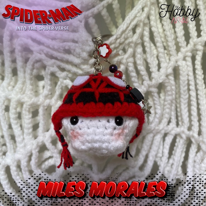 Spider-Man: into the spider-verse inspired mushroom crochet keychain ...