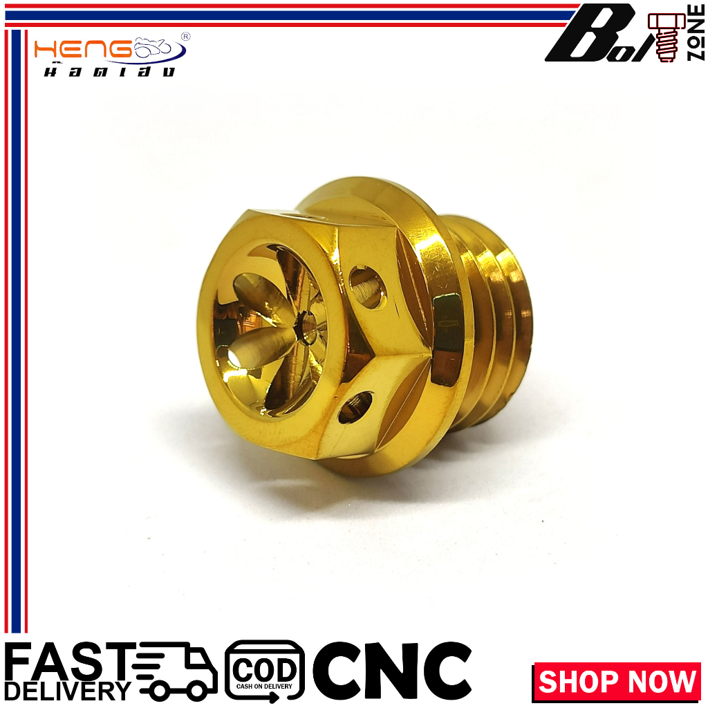 HENG STAINLESS ENGINE OIL COVER ALL YAMAHA / HONDA / RAIDER R150 / GOLD ...