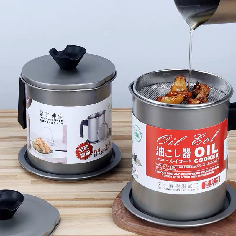 Premium Stainless Oil Pot with Filter Oil Storage Keeper Grease Oil ...