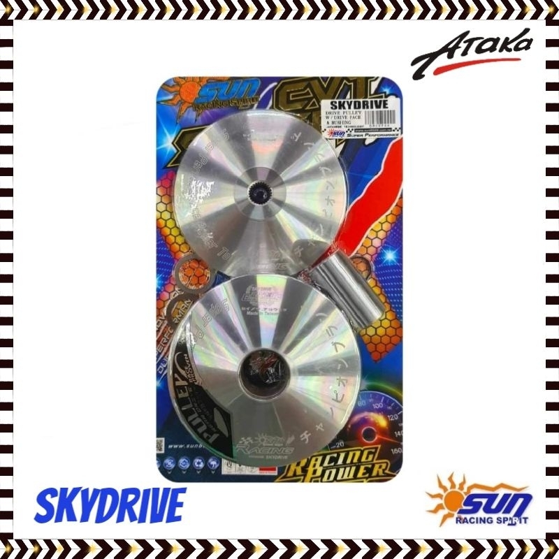 SUN RACING DRIVE PULLEY W/DRIVE FACE BLUSHING (SKYDRIVE 125 CARB ...