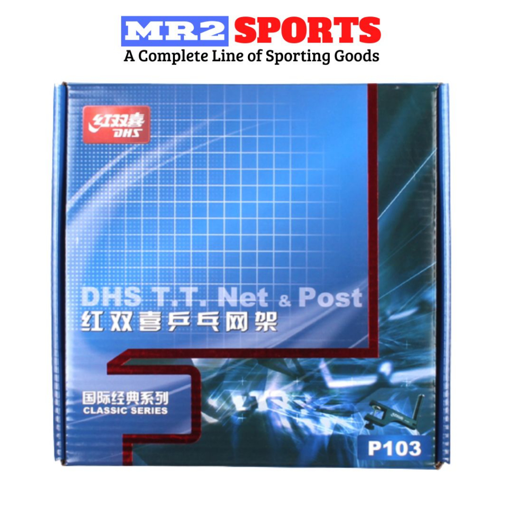 DHS P103 Table Tennis Post and Net Set with Net Ruler | Shopee Philippines