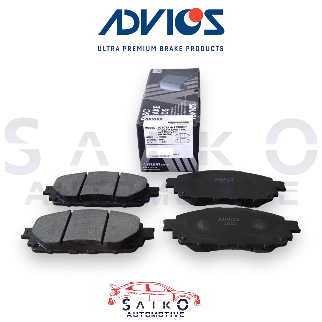 Aisin / Advics Toyota Innova Gen 2 2016-2023 Front Brake Pad | Shopee Philippines