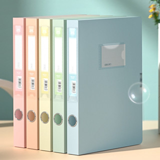 Long File Folder Box Document Box File Organizer Bond Paper Organizer ...