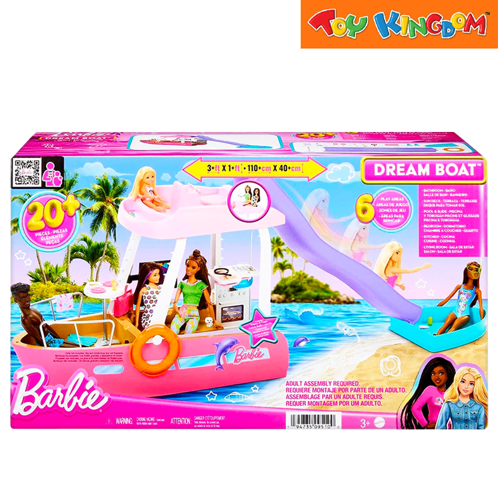 Barbie Dream Boat Playset | Shopee Philippines