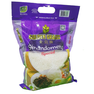 Golden Grains Sinandomeng Rice 2kg (Bundle of 2) | Shopee Philippines