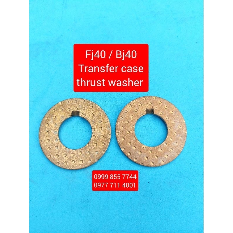 fj40 bj40 transmission, transfer case thrust washer, land cruiser, Karl ...