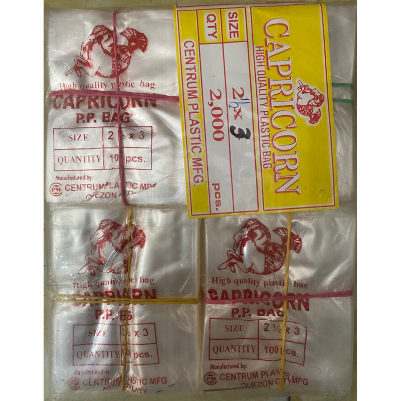 500pcs 2-1/2x3 Plastic for repack thick clear plastic | Shopee Philippines