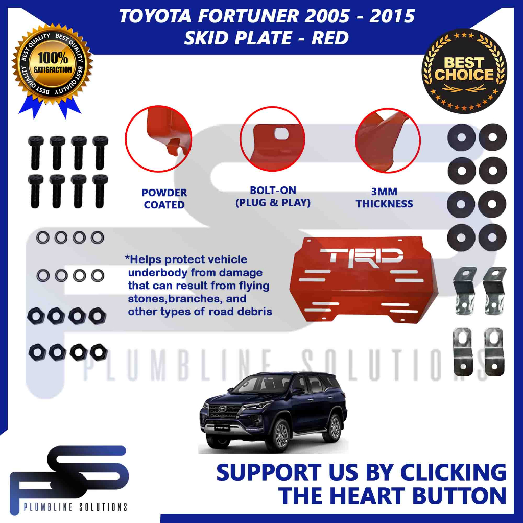 Toyota Fortuner Car Skid Plate 2005 - 2015 TRD Logo Undercover Engine ...
