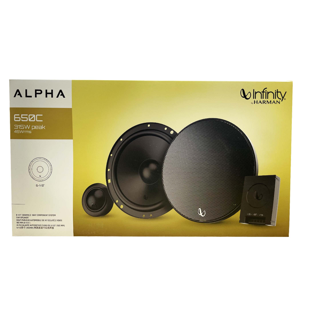 Infinity Alpha 650C 315W 2-Way Component Speaker System | Shopee ...