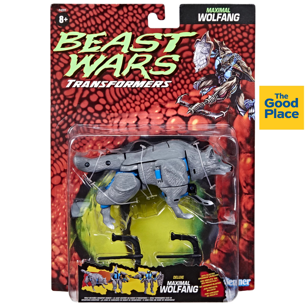 HASBRO Transformers Vintage Beast Wars Maximal Wolfang Deluxe Class ...