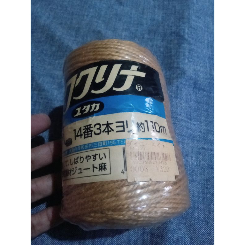 natural hemp tie Japan surplus | Shopee Philippines