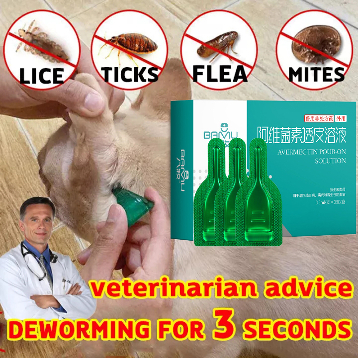 BAMU Pet Tick And Flea Remove Drops (One Box) Anti Flea And Mite For ...