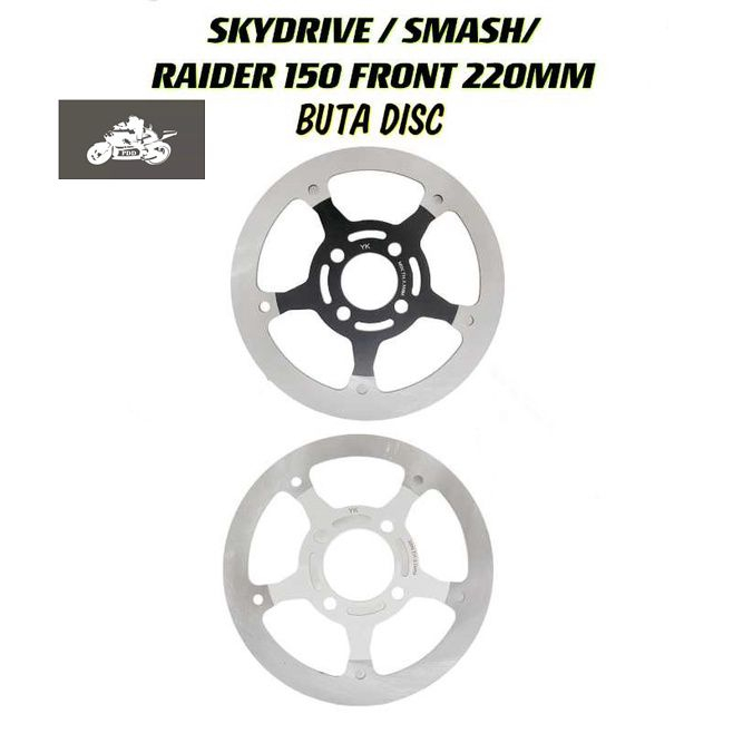 PDD motorcycle SKYDRIVE/SMASH/RAIDER150 FRONT 220mm brake disc | Shopee ...