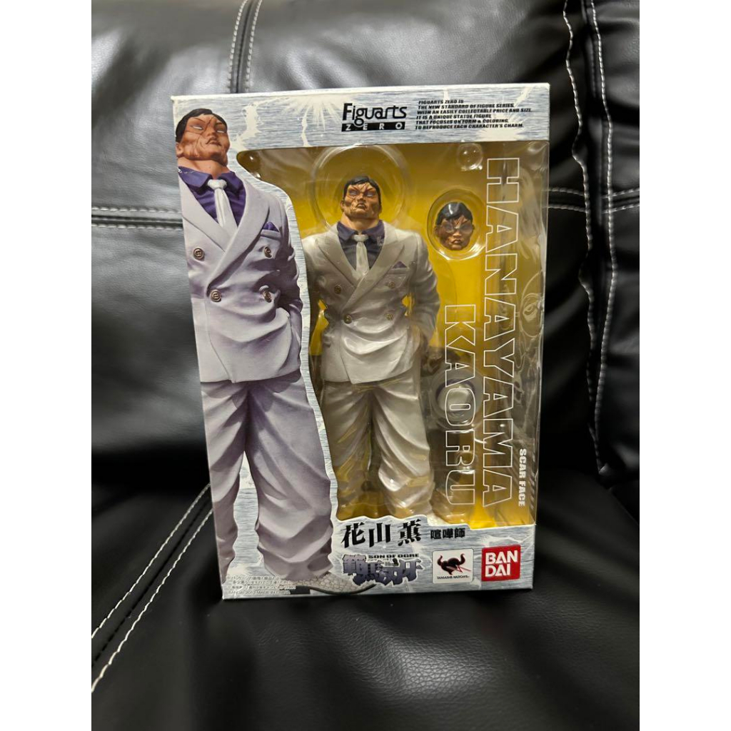 Shipping from Japan Genuine Kaoru Hanayama figure Baki Baki | Shopee ...