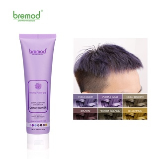 Bremod conditioner,purple (100ml) | Shopee Philippines