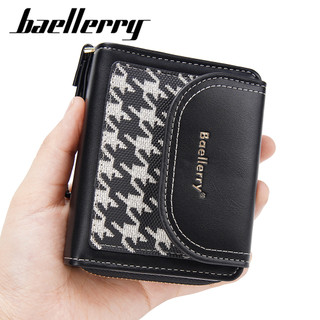 Baellerry Official Store