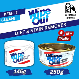wipe out - Best Prices and Online Promos - Mar 2026 | Shopee Philippines