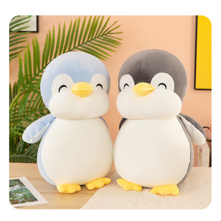 Miniso Penguin Plush Toy - Stuffed Toys Soft Penguin Blue and Grey ...
