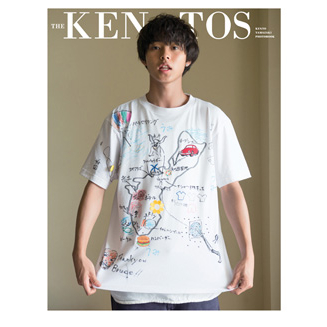 Kento Yamazaki "THE KENTOS" The 2nd Photobook | Shopee Philippines