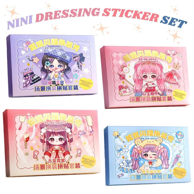 NINI Dressing Stickers Mini Nini Stickers Cute Kawaii Dress Up Girls ...