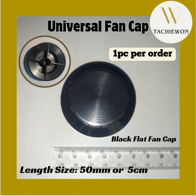 Universal Fan Cap Flat for Electric Fan | Shopee Philippines
