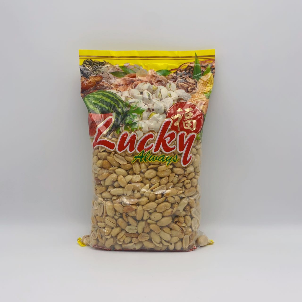 Roasted Skinless Mani- 1KG500g250g | Shopee Philippines