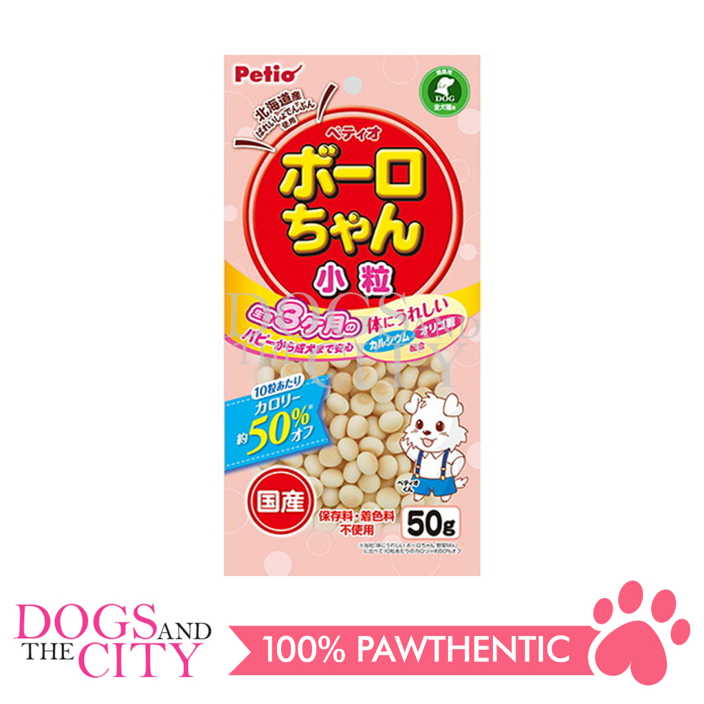 PETIO W13830 Bolo Small Grain Dog Treats 50g | Shopee Philippines