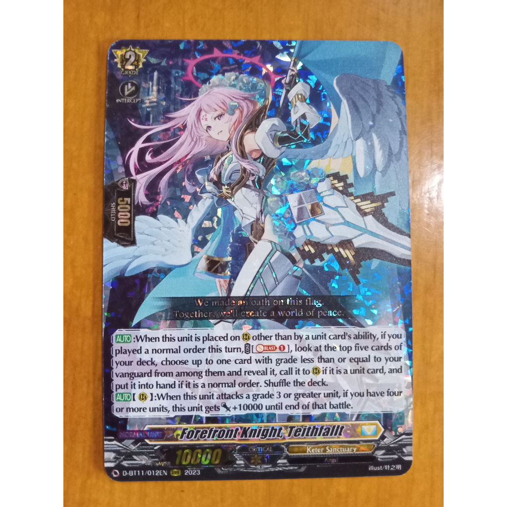 CFV Forefront Knight, Teithfallt RRR D-BT11 Cardfight Vanguard English Keter Sanctuary | Shopee ...
