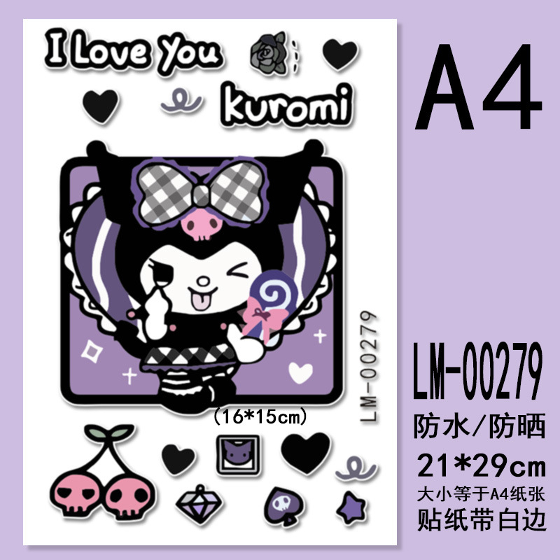 21*29cm Cute sanrio Car Decal Kuromi Decal Helmet Decal Decoration ...
