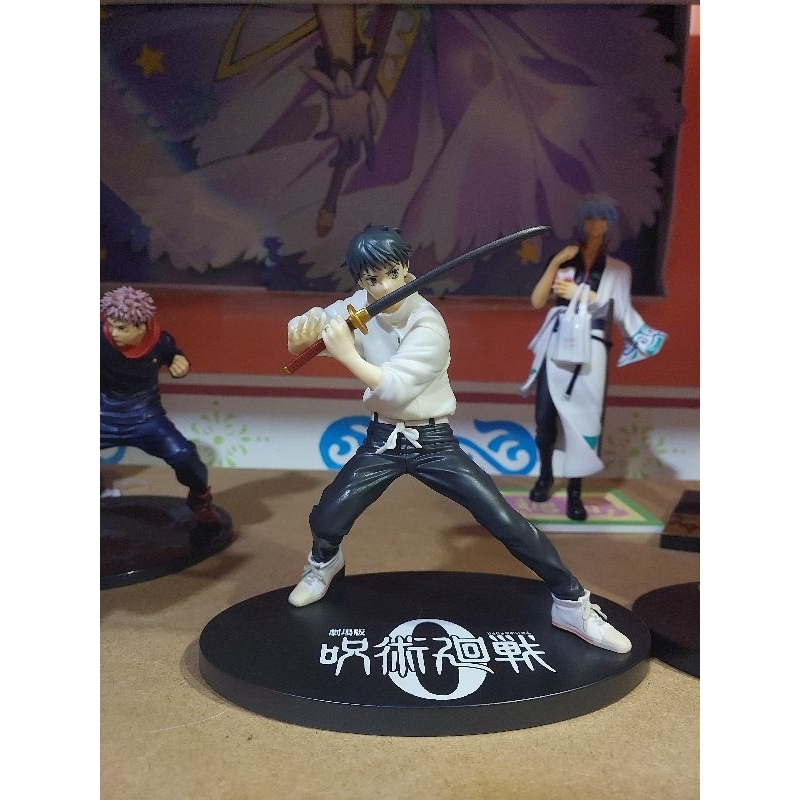 jujutsu kaisen Yuta figure | Shopee Philippines