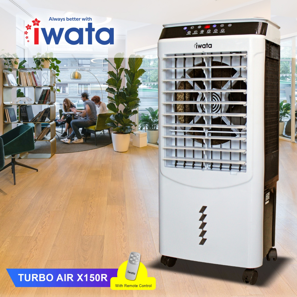 Iwata TURBO AIR X150R Evaporative Air Cooler with Remote Control | Shopee Philippines