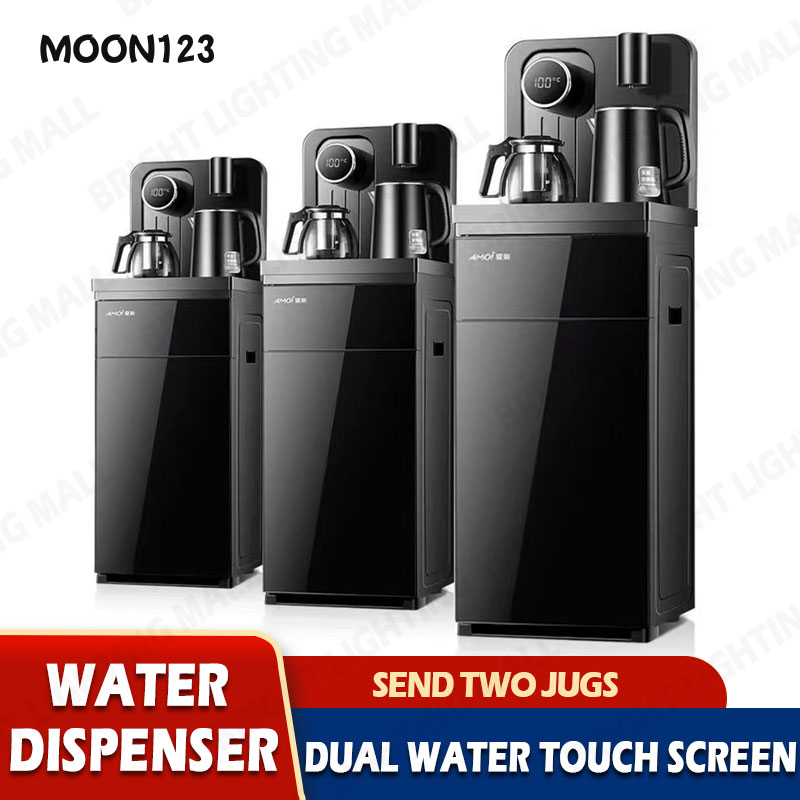 Intelligent drinking machine, temperature drinking machine, automatic ...