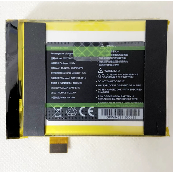 GPD win3 computer factory original battery | Shopee Philippines