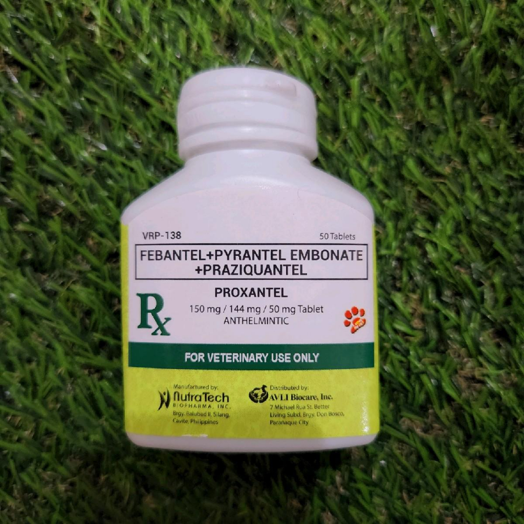 PROXANTEL DEWORMING (PER TABLET) | Shopee Philippines
