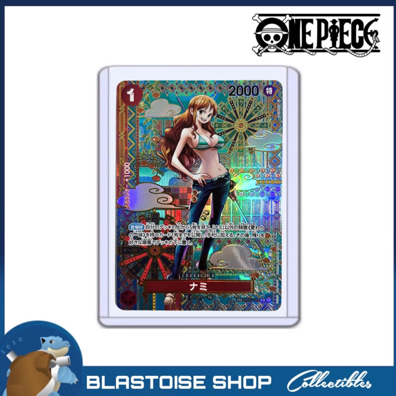 One Piece Card Game: Nami SP OP01-016 R Parallel Art Awakening of the New Era OP05 | Shopee ...