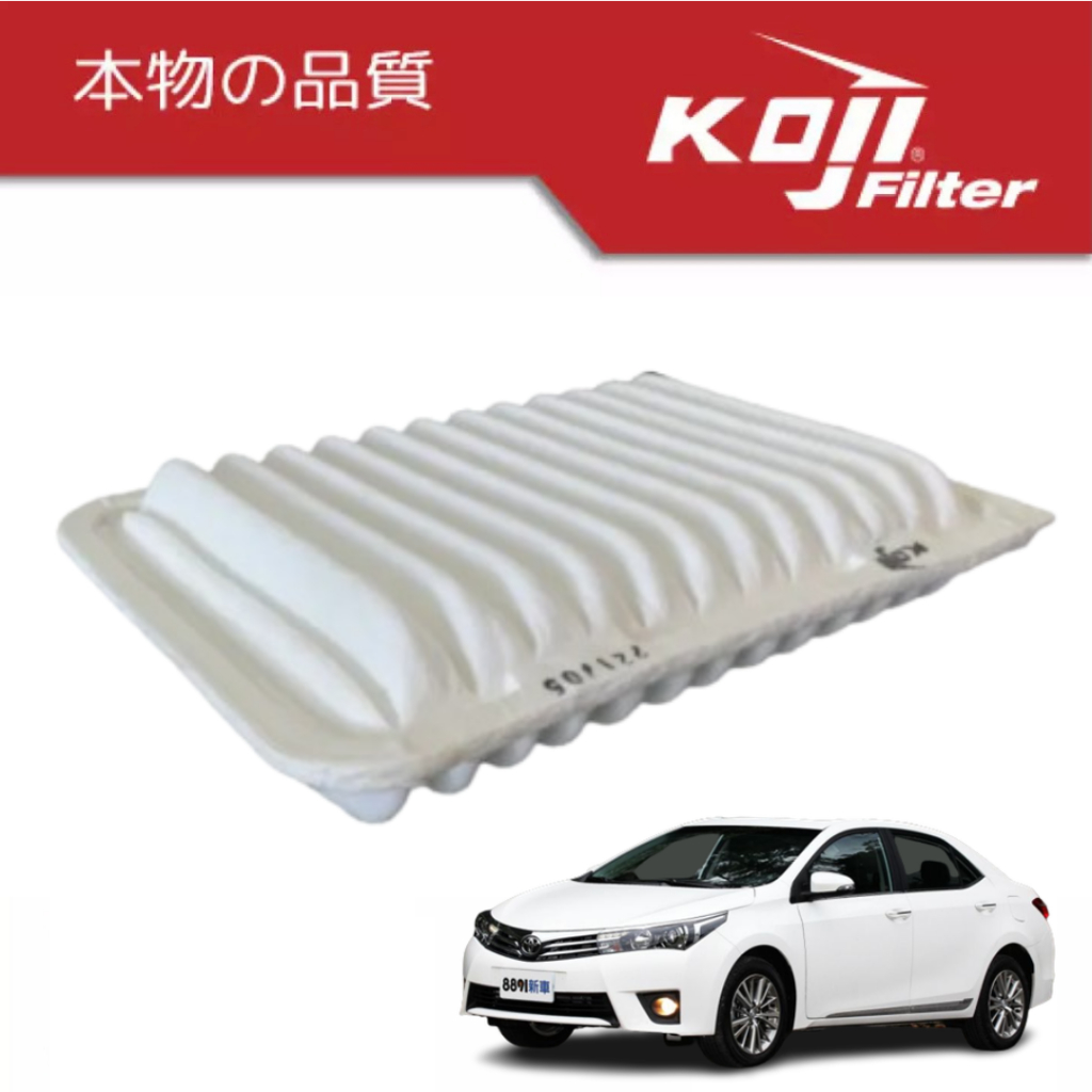 TOYOTA Altis 1.6L (2014~up) / Altis 1.6L (2008-2013) Air Filter by Koji ...