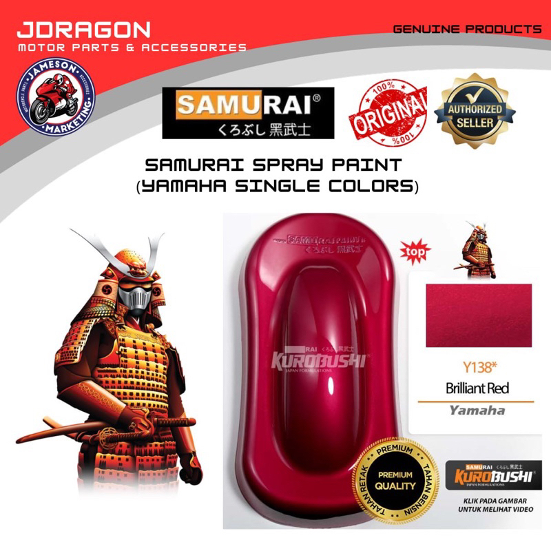 ORIGINAL SAMURAI PAINT (YAMAHA SINGLE COLORS) Y138 BRILLIANT RED 400ml ...