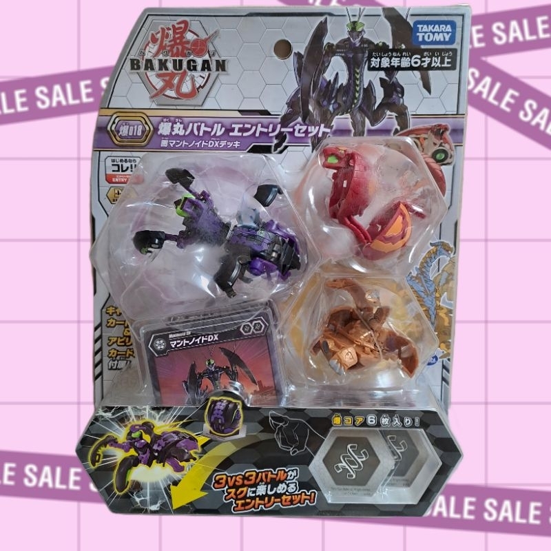 TomyTakara Baku018 Bakugan Battle Entry Set Darkness Mantonoid | Shopee ...