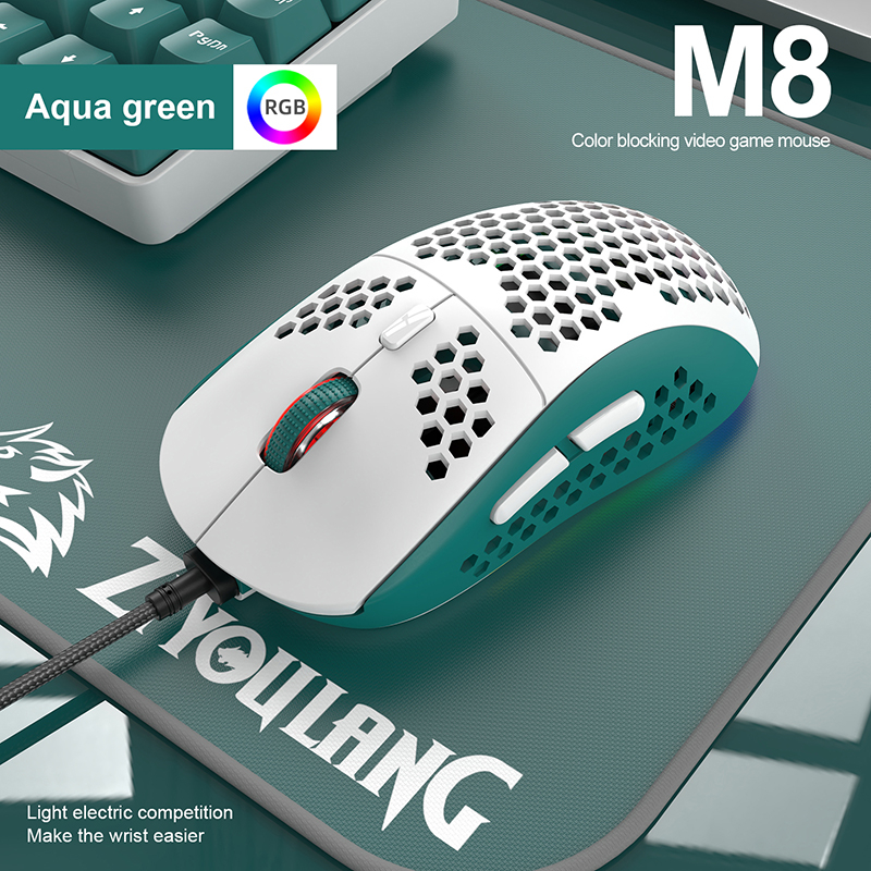 Ziyoulang M8 Wired Gaming Mouse 12000 DPI 16 RGB Backlit Ultralight ...